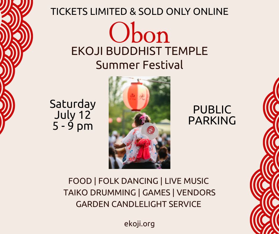 Obon Festival | EKOJI BUDDHIST TEMPLE